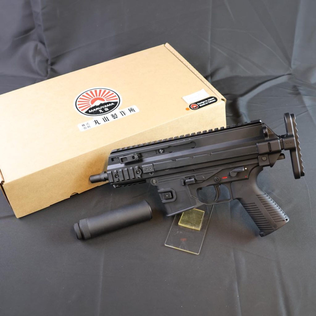 丸山製作所 MARUYAMA SCW-9 PRO-G ガスガン APC-9K #S-6156 | エアガン高価買取サバゲータウン【公式】