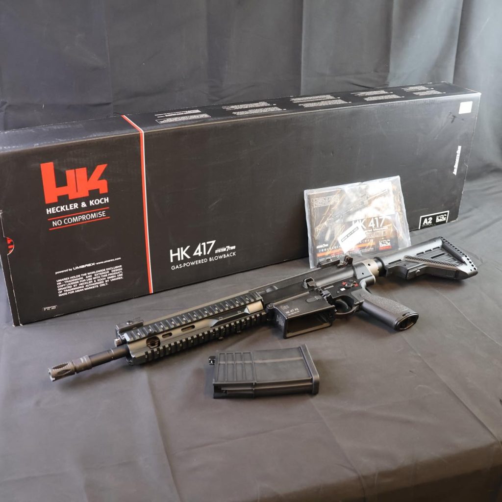 KSC HK417A2 UMAREX ガスガン 外箱あり/説明書あり #10380 | エアガン高価買取サバゲータウン【公式】