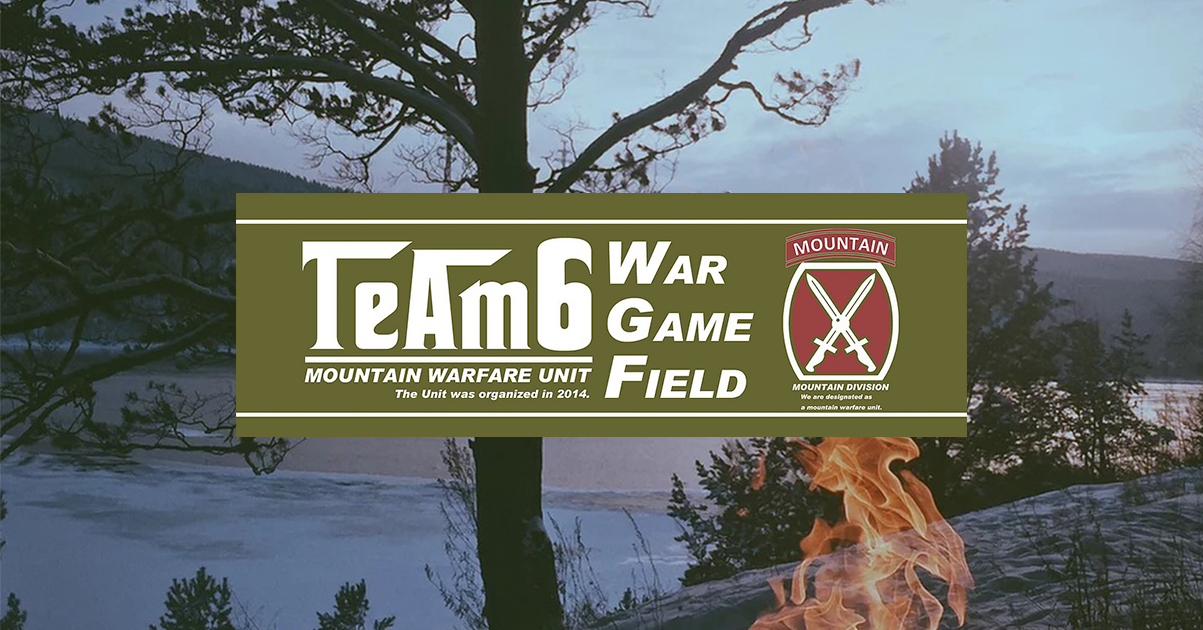 20,000坪超え！広大なフィールドで思いっきりプレイ！｜TeAm6 War Game Fieldを紹介 - サバゲー情報局